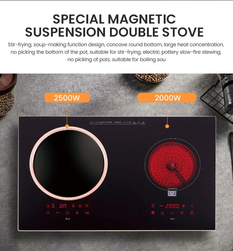 Made In China High Quality Induction Cooker 2 Heads Infrared Cooker ...