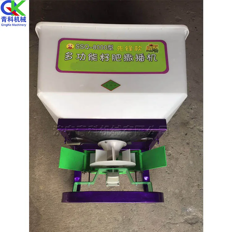 Rear Fertilizer Spreadermotorized Fertilizer Spreaderfront Fertilizer ...