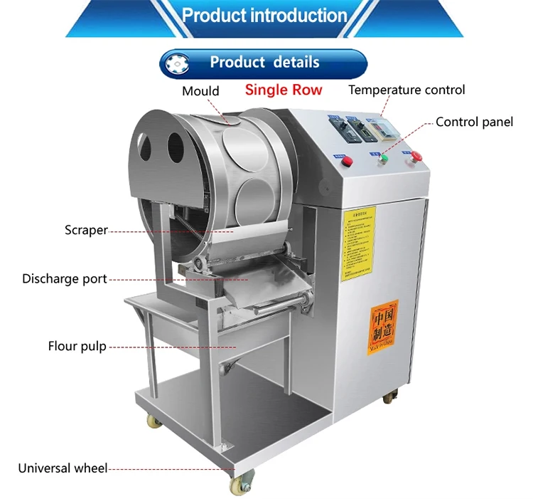 Ethiopian Injera Electric Mitad Automatic Pathiri Making Lumpia Wrapper ...