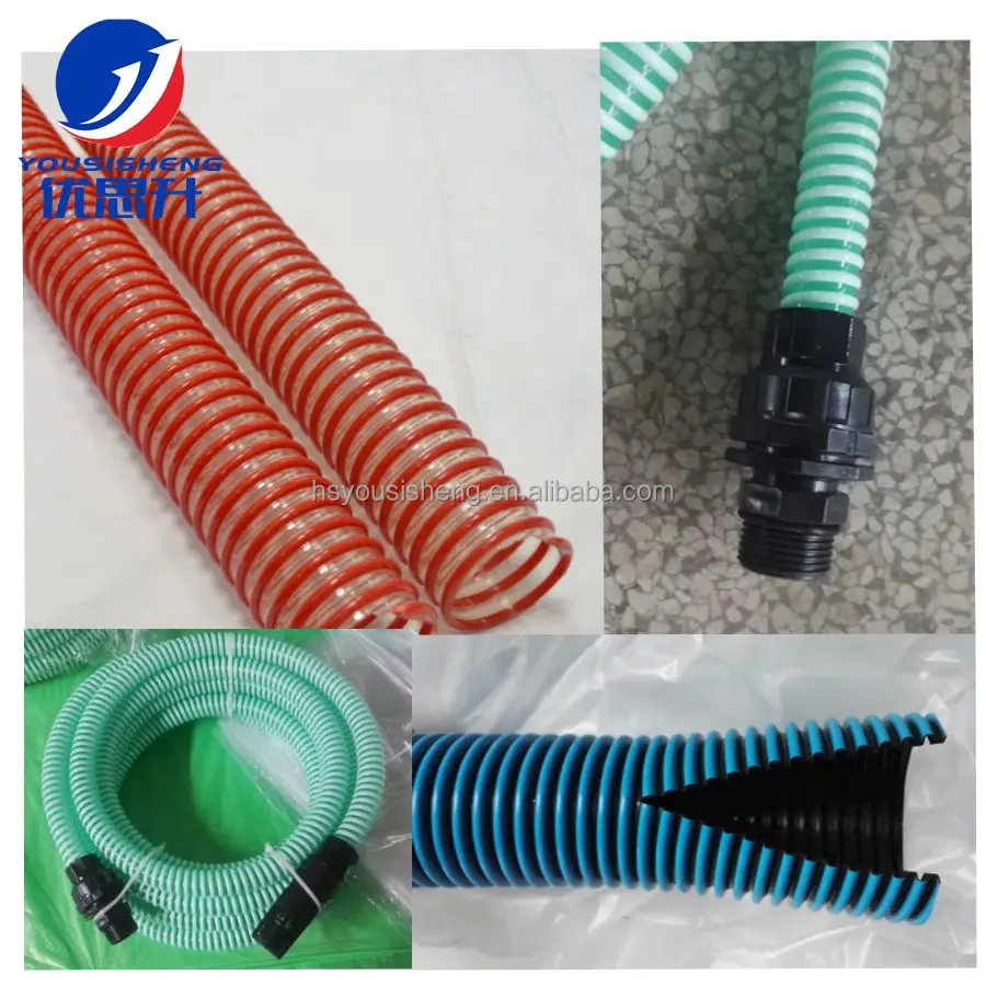 Water Suction Hose EPDM-PE Hose Pipe Suction & Discharge Hose for ...