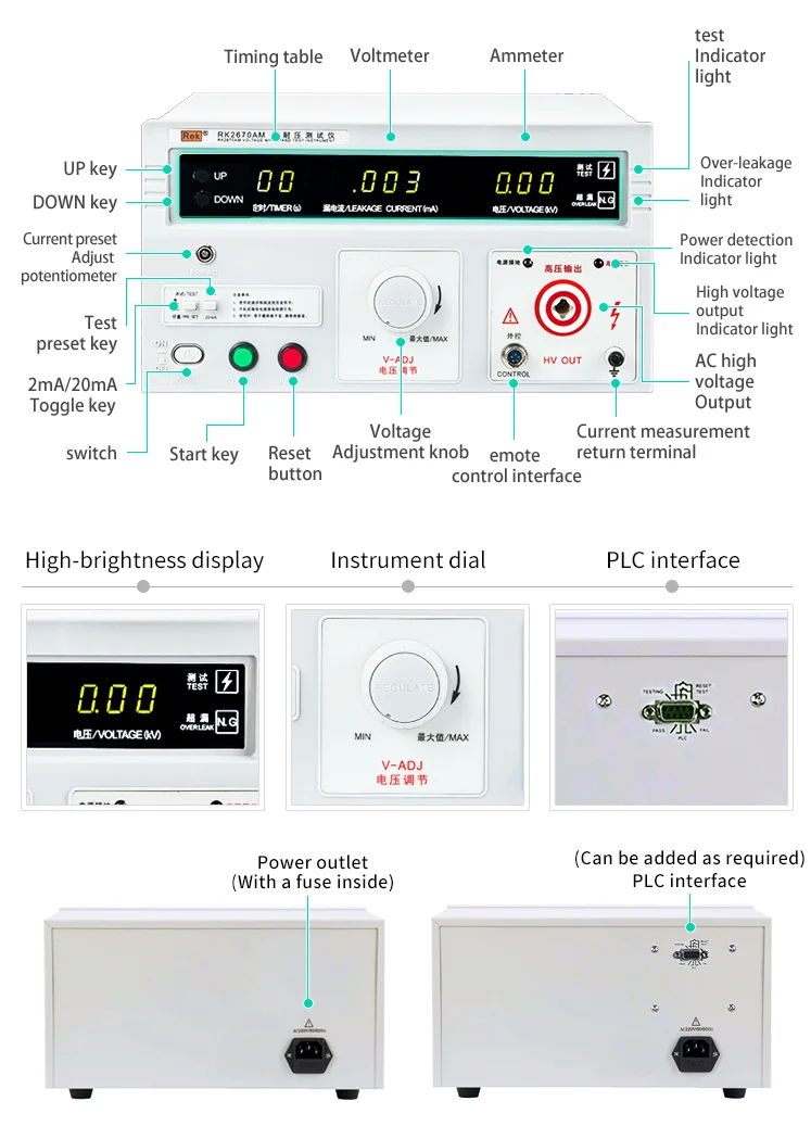 Cheap Price Safety Test Instruments 5kv 2ma 20ma Withstanding Voltage ...