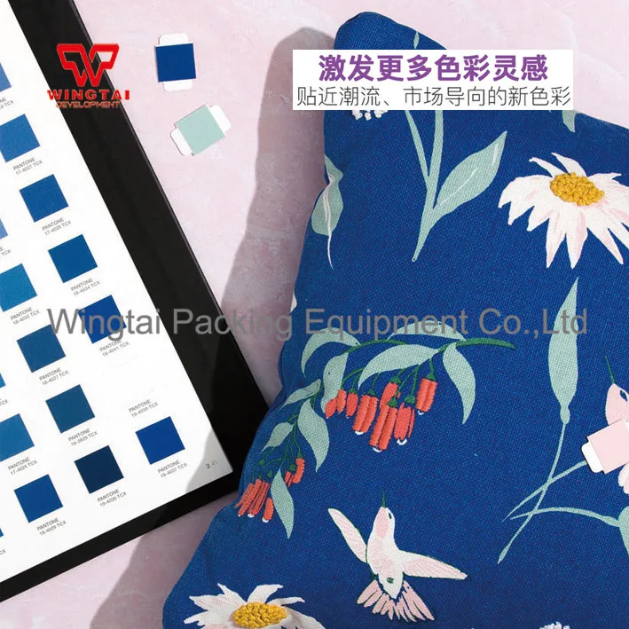 Pantone S Most Popular Textile Tool Features 2,625 Removable Color ...