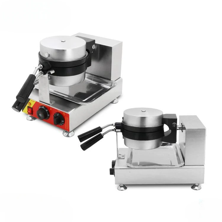 Hamburger UFO Burger Machine - High Productivity & Sustainability