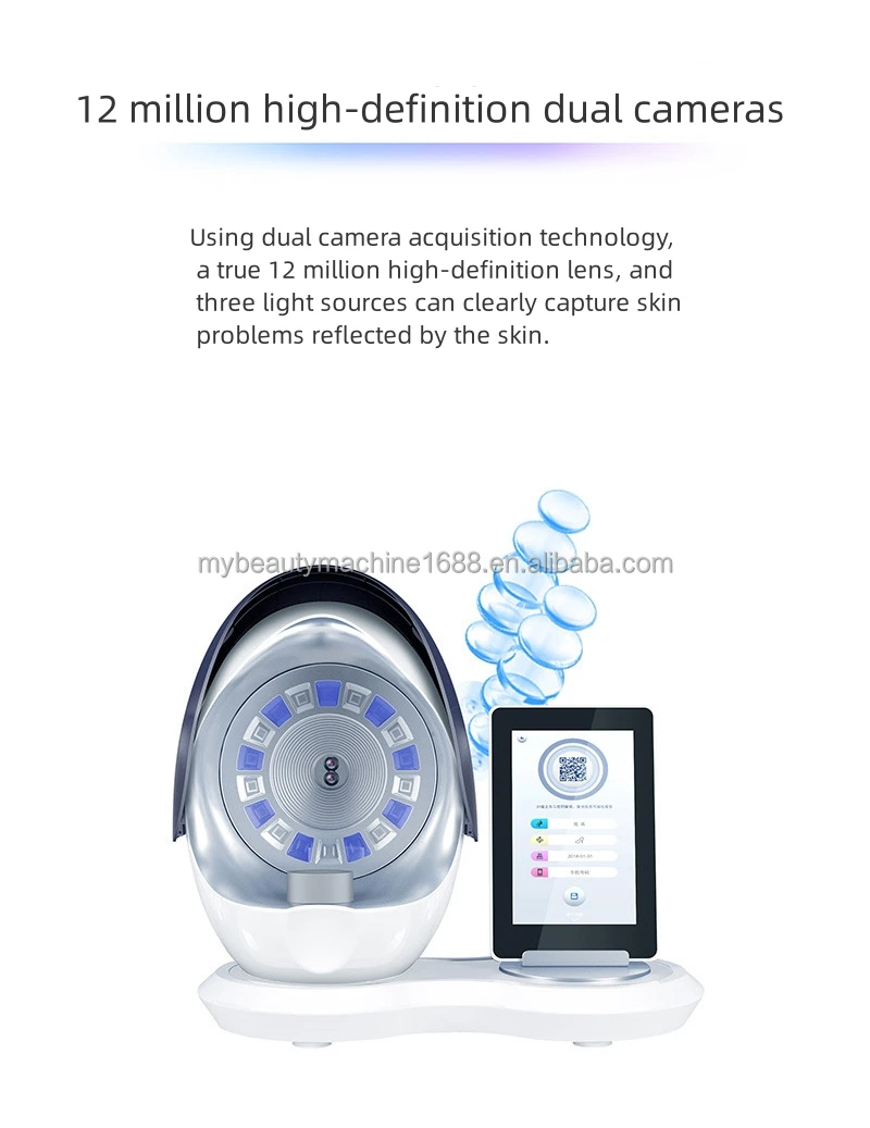3d Line Facial Skin Analysis System Machine Face Portable Facial Skin ...