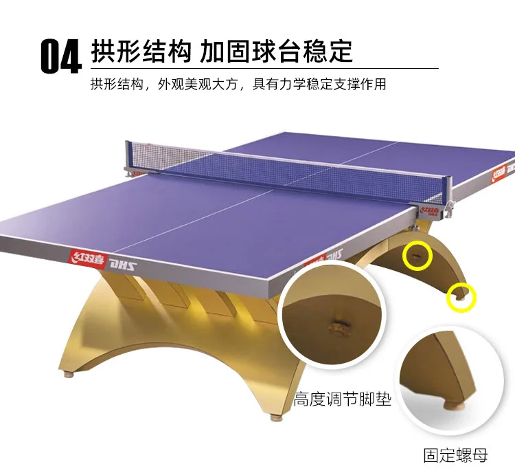 DHS Double Happiness TCH Gold LED Table Tennis Table