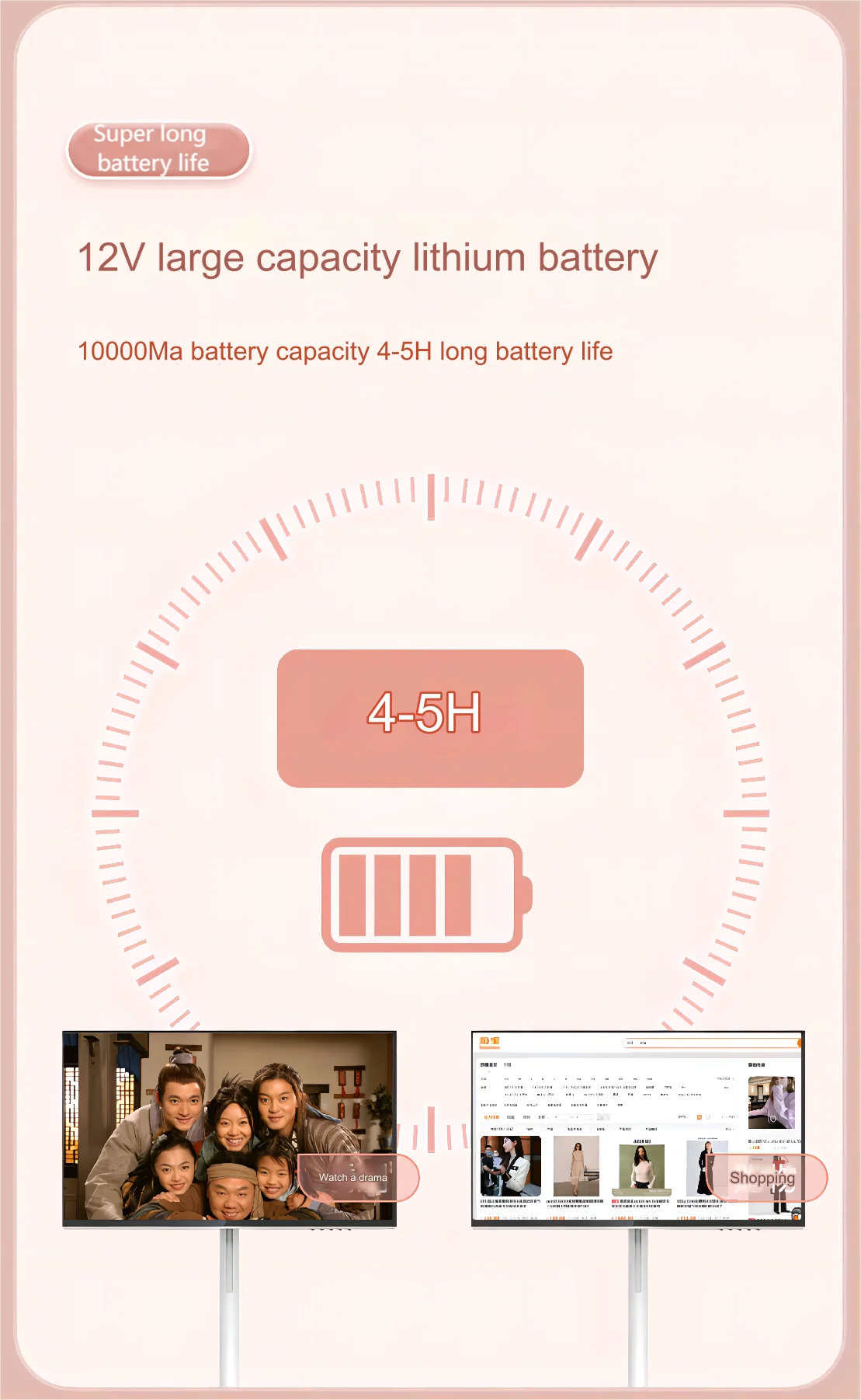 Portable Battery Powered Smart Tv Lcd Stand By Me Display Wifi ...