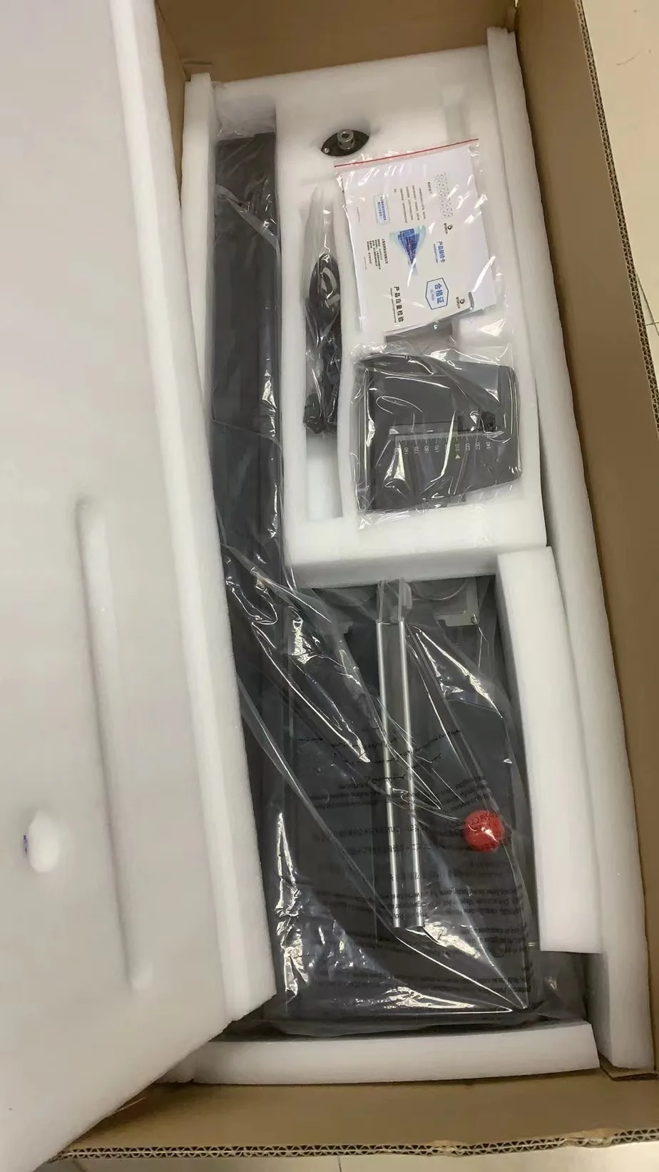 110V US Standard Fully-Auto Wireless Hot Melt Glue Binding Machine