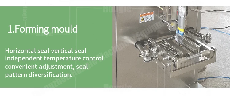 Moringa Powder & Milk Pouch Automatic Packing Machine Oem | Wholesale