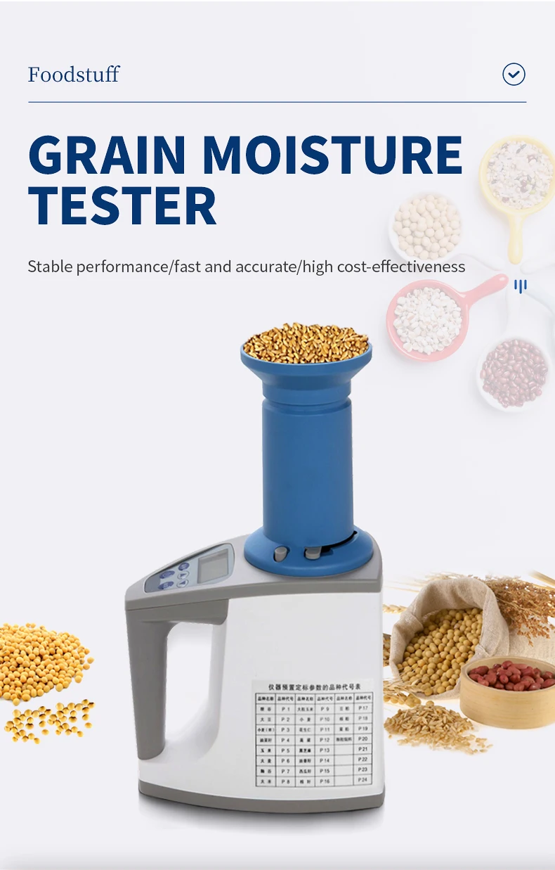 Rice Moisture Meter - Accurate 3-35% Grain Seed Tester