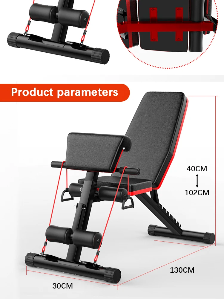 123sports Adjustable Incline Seat Gym Workout Adjustable Weight Gym ...