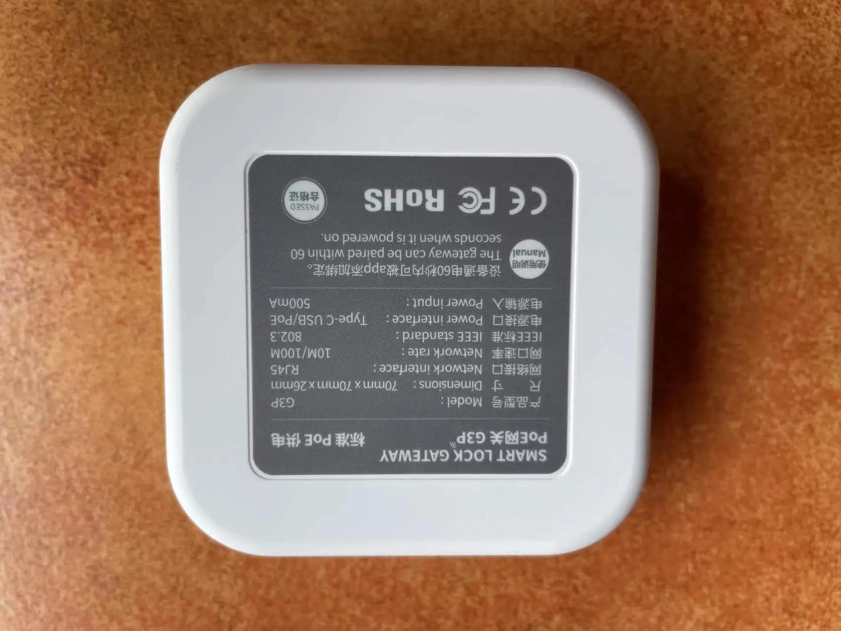 Ttlock Poe Gateway G3p Wifi Adapter Hub For Smart Door Lock - Buy G3 ...