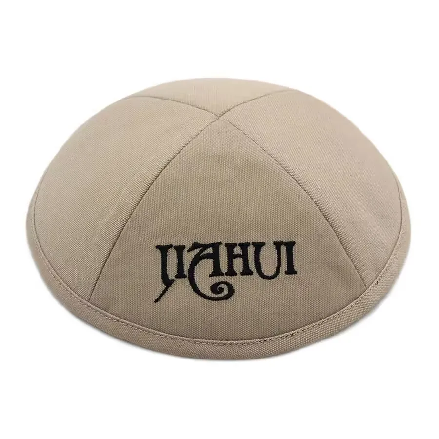 Custom Linen Kippot Jewish Yarmulke Kippah Unisex Silk Embroidery ...