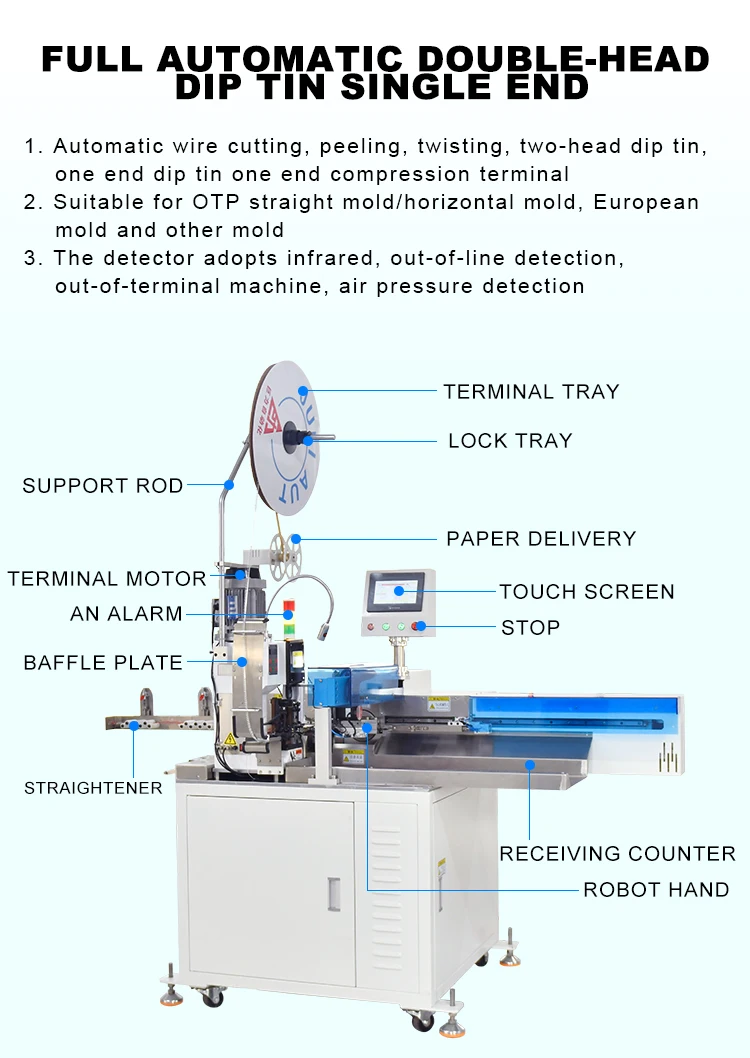 Double-head Dip Tin Single End Terminal Crimping Machine