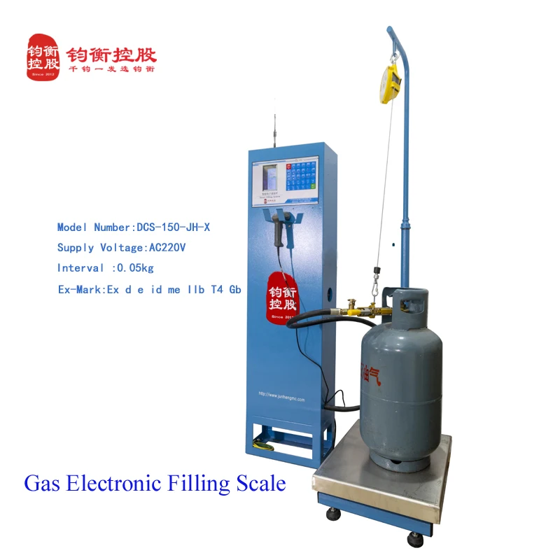 Automatic LPG Filling Scale - Efficient Gas Cylinder Can Filling Equipment