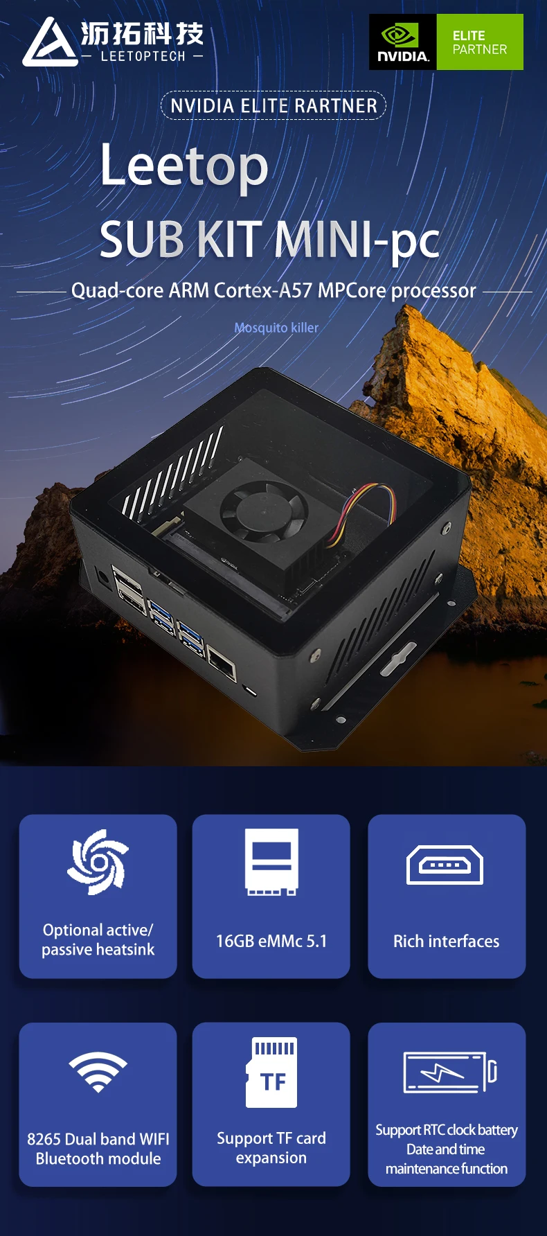 Leetop's new Mini PC can be adapted to Jetson Xavier NX/Nano| Alibaba.com