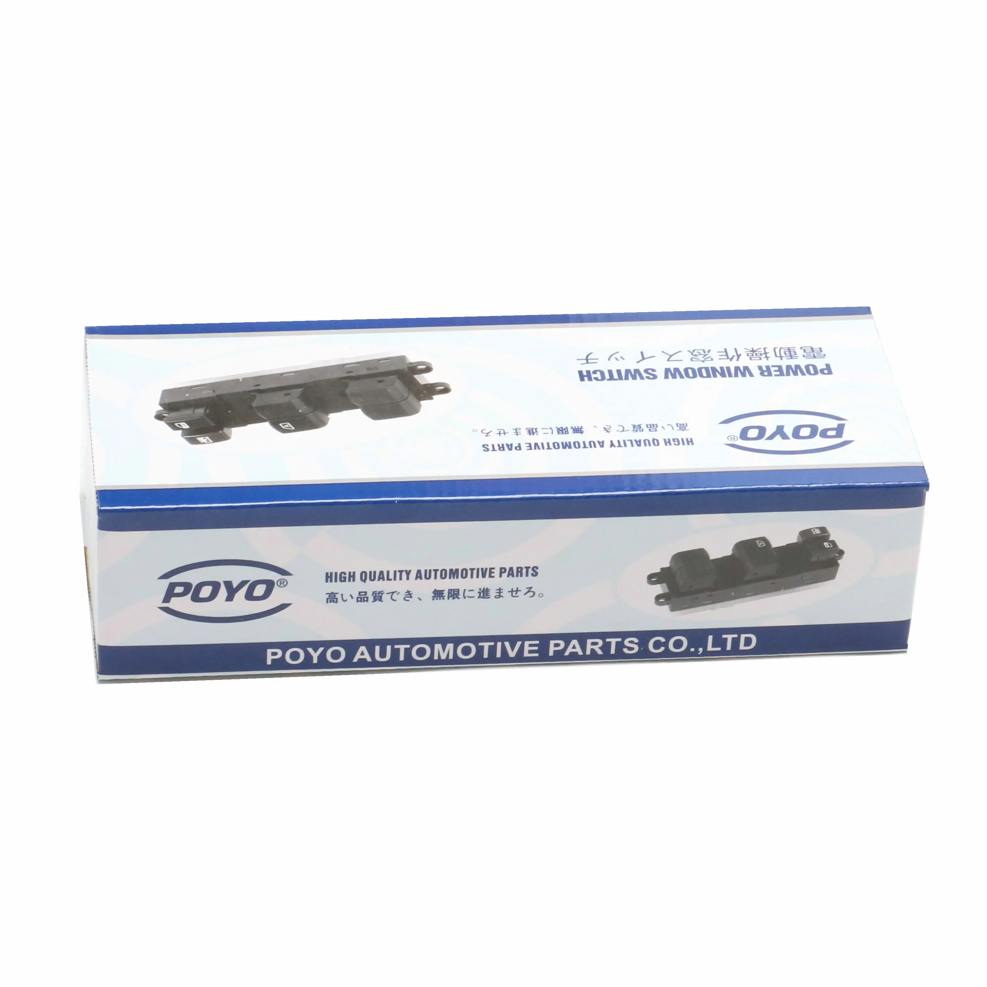 Aisc汽车配件前电动车窗控制84820-0e040 848200e040适用于丰田高着陆器asu5 - Buy 电气部分电动车窗控制,断续器 ...