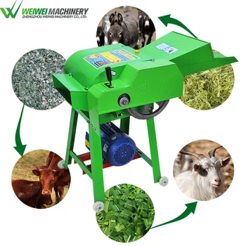 Weiwei Animal Feed Fodder Chopper Cutter Feed Processing Machines ...