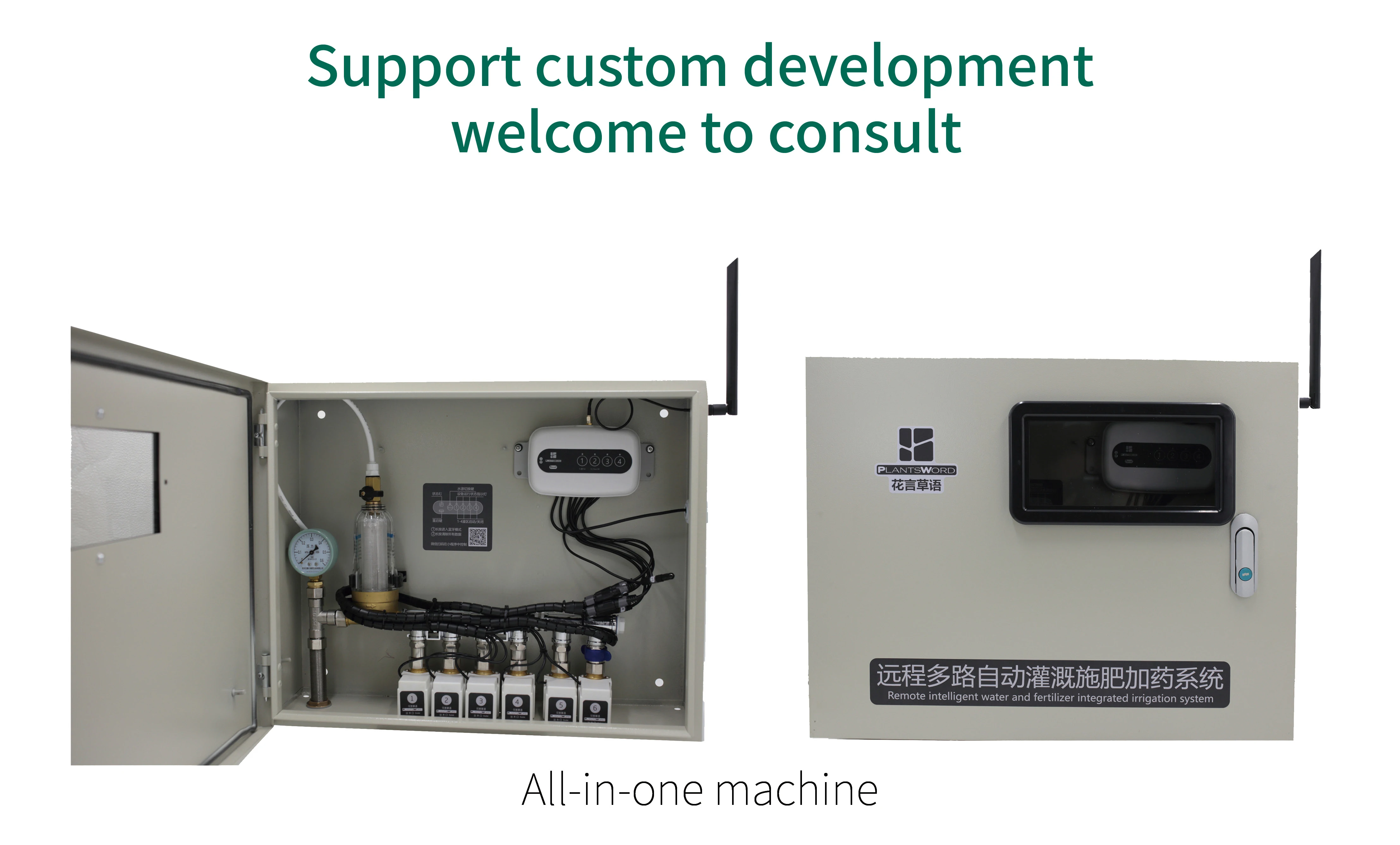 8 Valve Garden Automatic Irrigation System Smart Phone Remote Timing ...