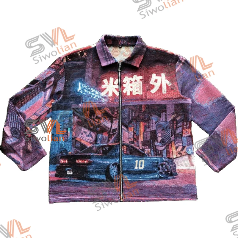 Custom Tapestry Jackets - High Quality Jacquard Woven
