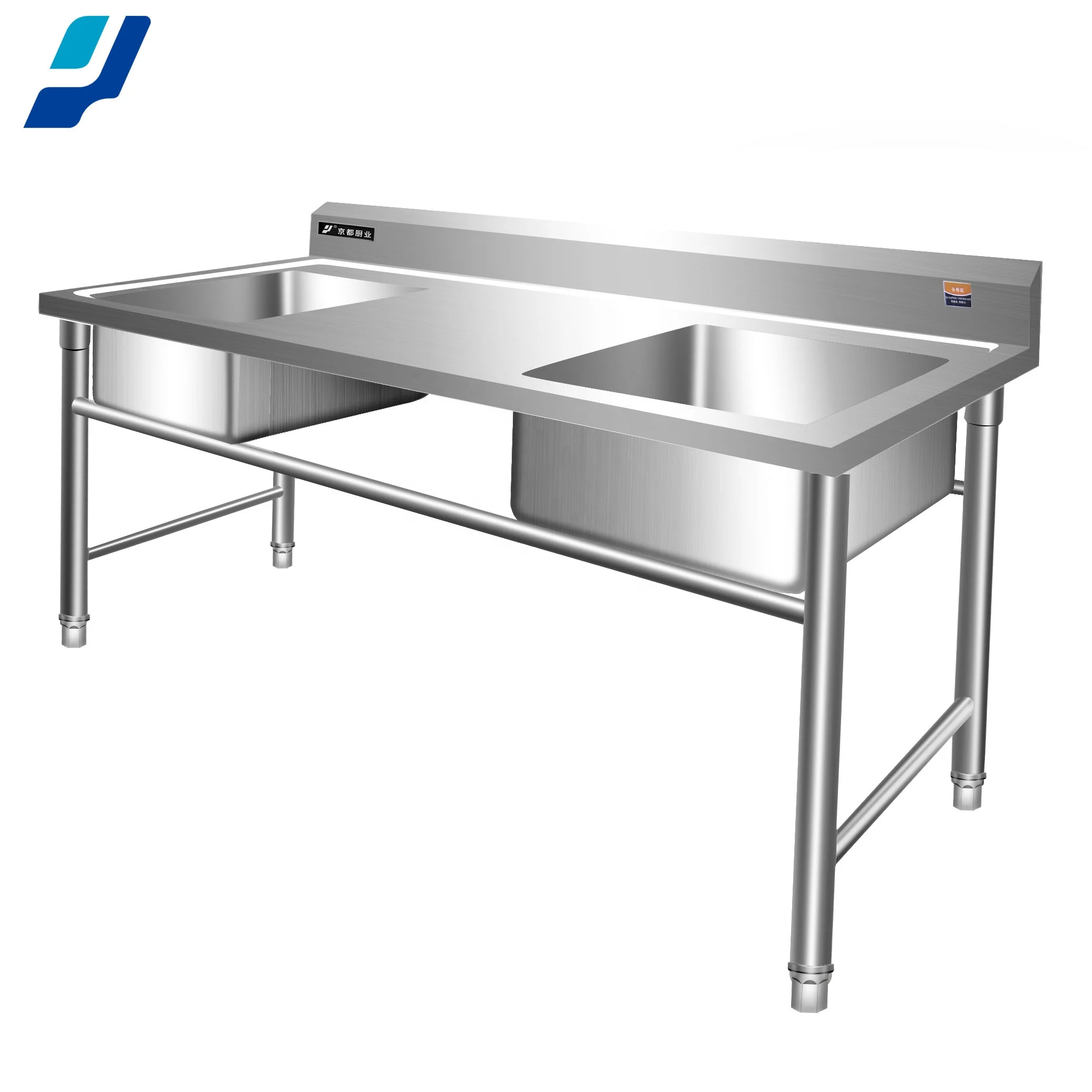 Large Single Tank Commercial Kitchen Stainless Steel Dishwashing Sink ...