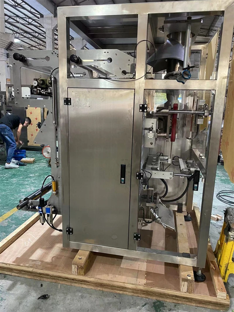 Automatic Vertical Rice Sugar Salt Bagging Machine Rice Grain Bean ...