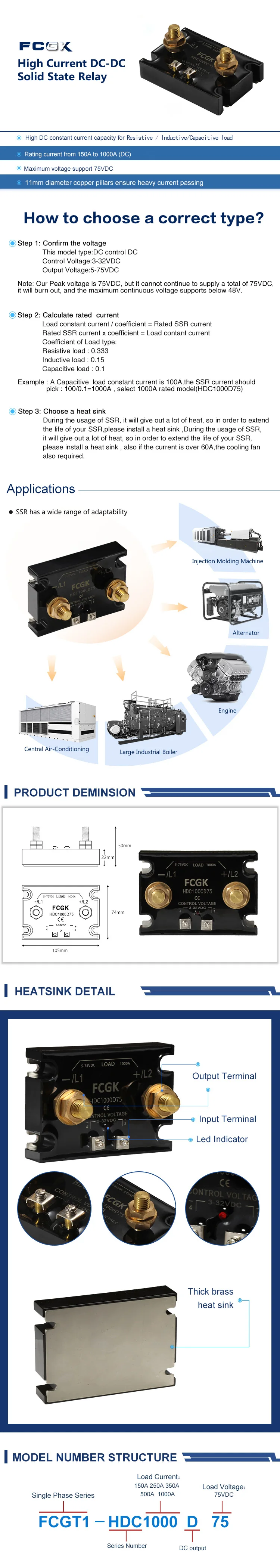 High Current Crydom 100 DD 1000A Solid State Relay 600A DC