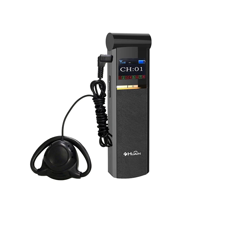 Huain High End Wireless Digital Infrared Interpretation System ...