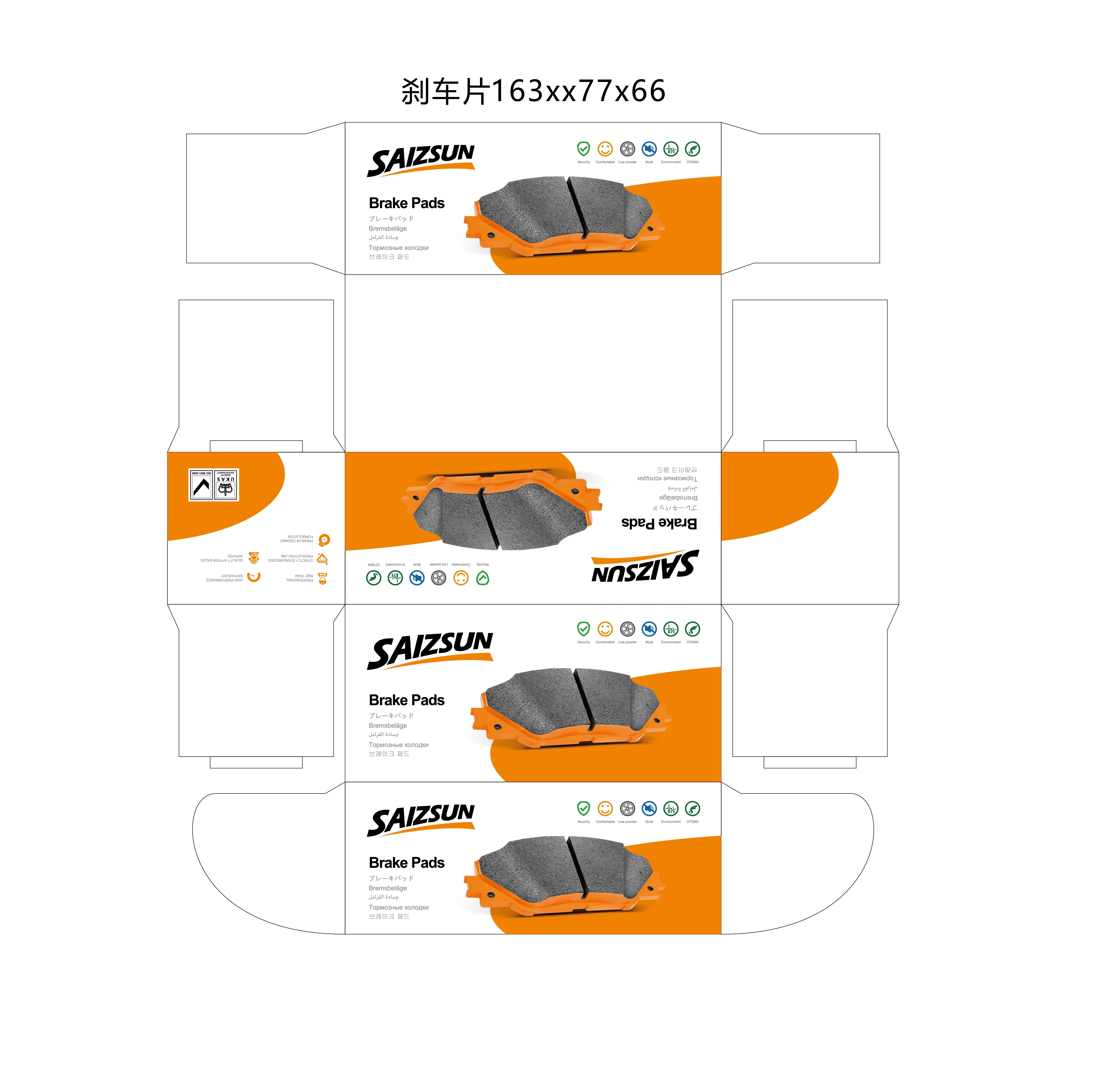 Disc Brake Pads China Factory T Semi-metallic Brake Pads For Toyota ...