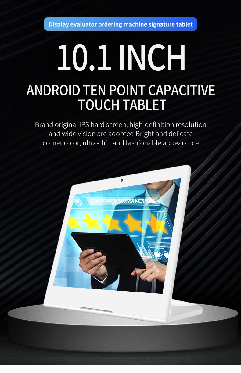 Touch Screen Tablets - Versatile and Efficient Solutions
