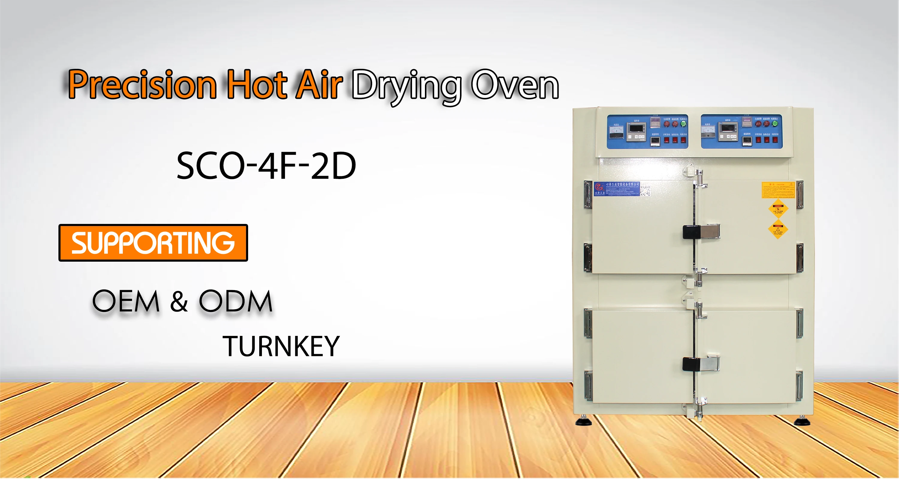 Industrial Dryer Precision Hot Air Drying Oven for Hardware Plastic ...
