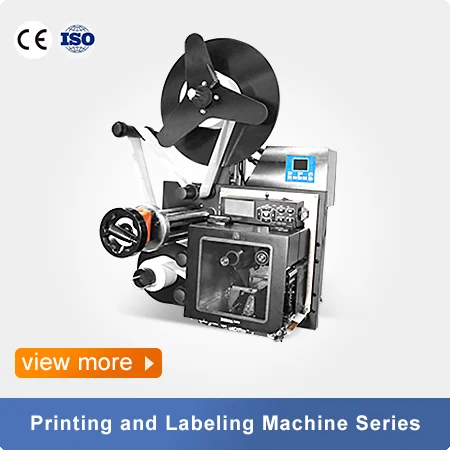 Customize Automatic Tapered Bottle Bucket Labeling Machine