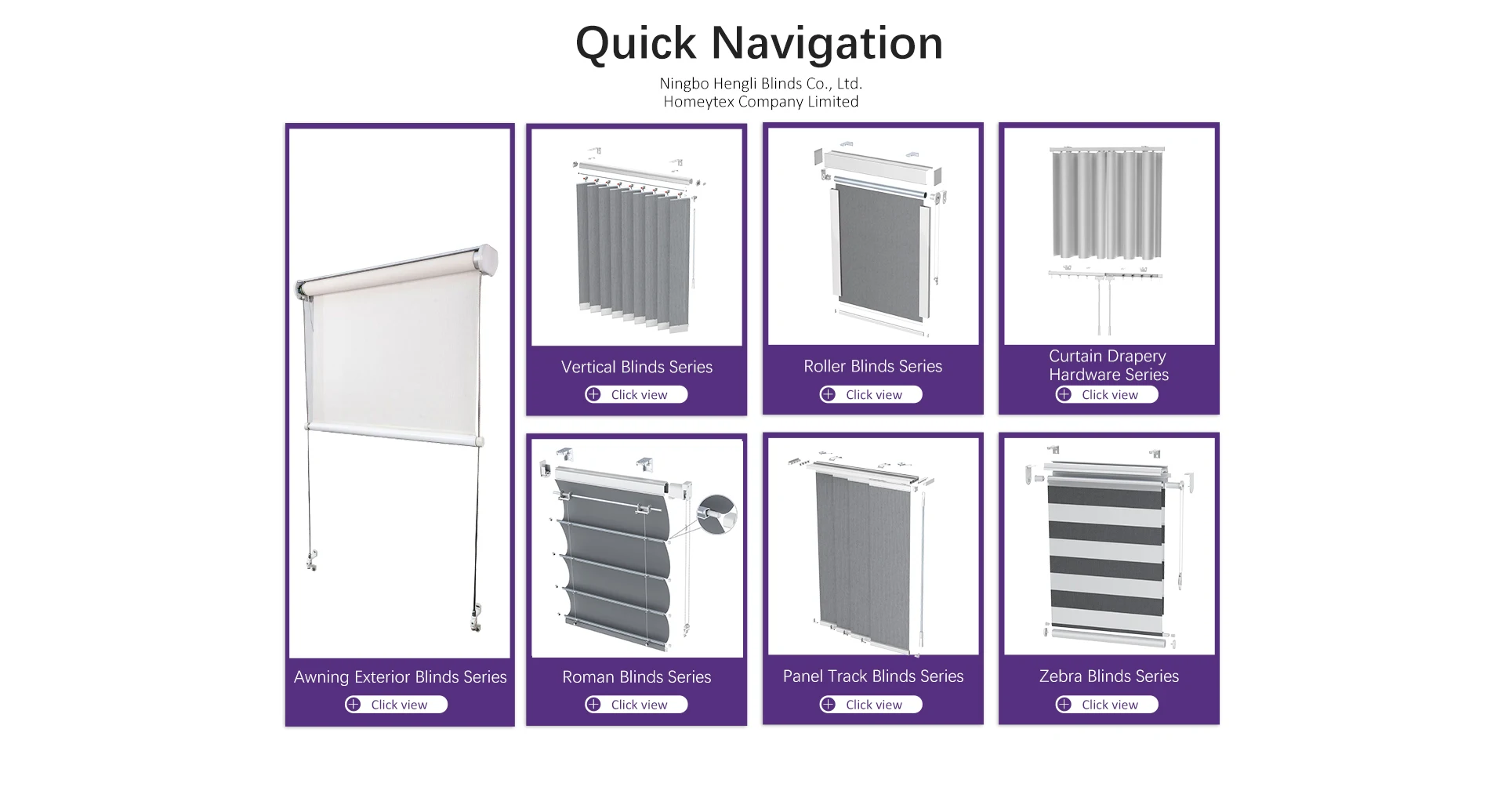 Roller Blind Components - SP02 Headrail Spline GHS 600m/box