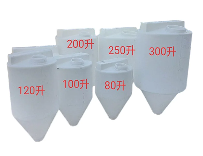 Rotational High Quality Plastic Chemical Mixing Tank With Agitator ...