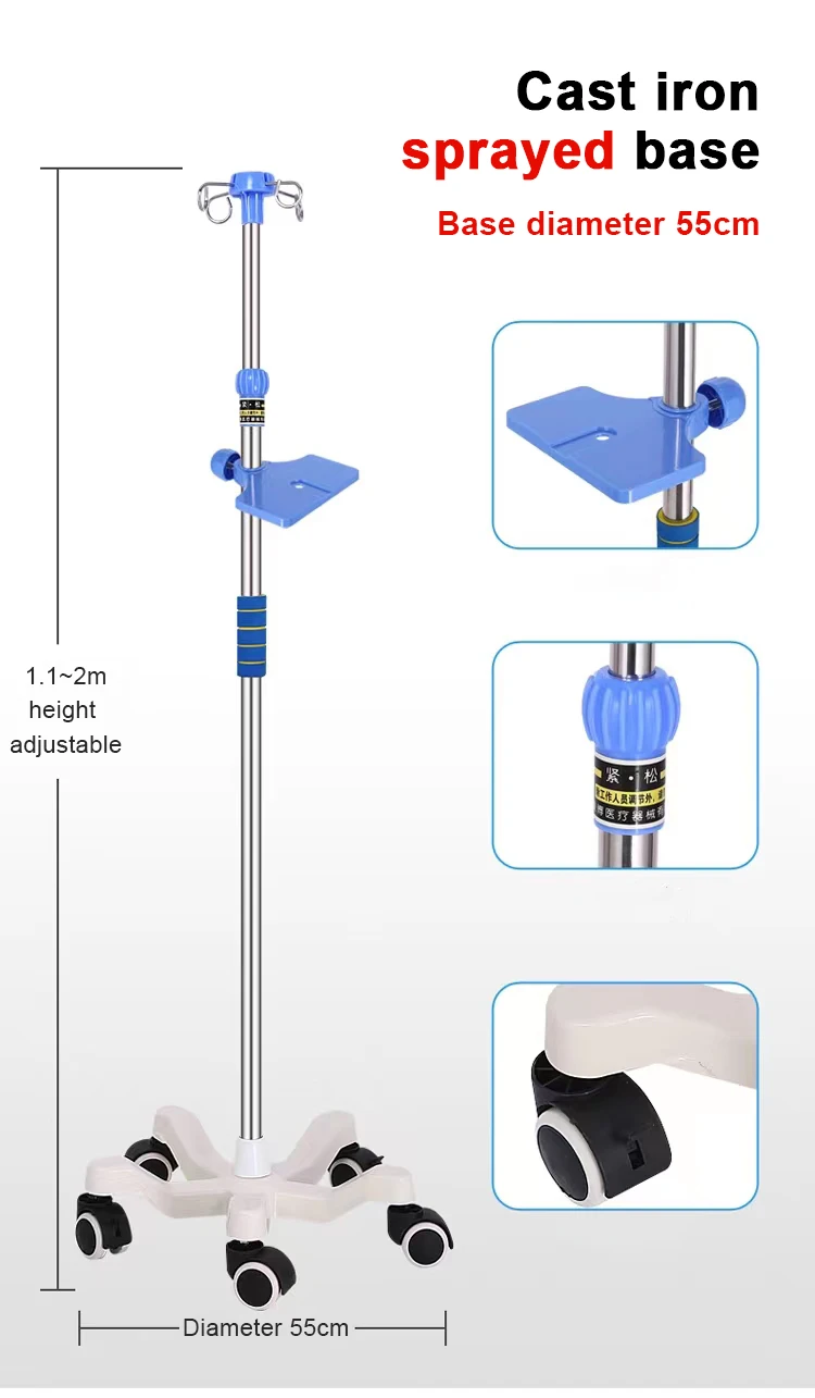 IV Pole Stand - Height Adjustable Medical Infusion Support