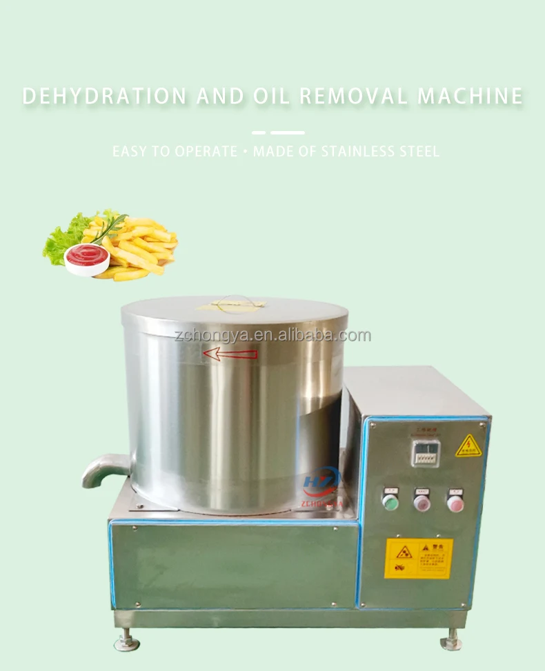 Industrial Centrifugal Potato Chips Deoiling Machine Vegetable Fruit ...
