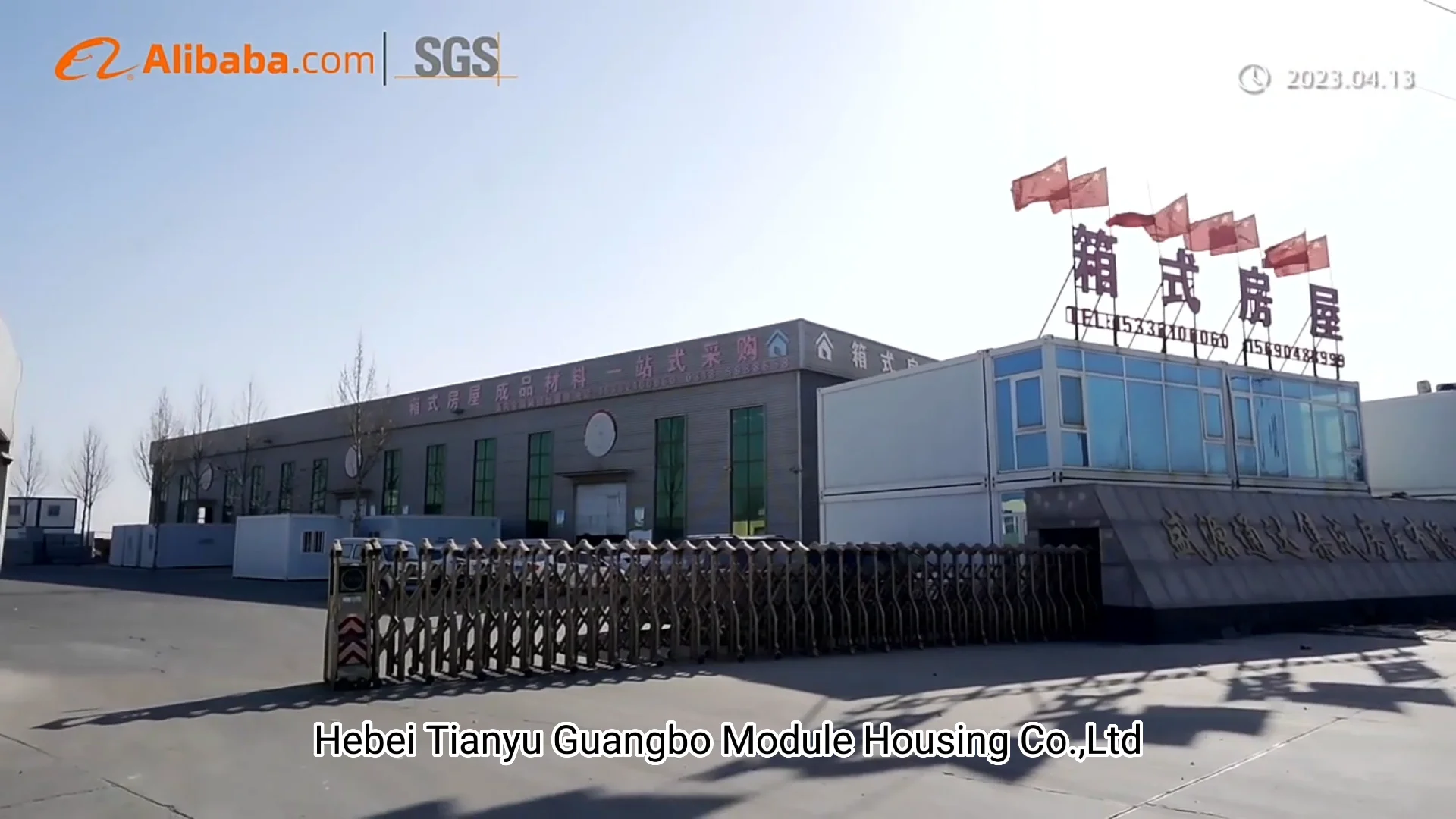 Tygb 2025 Other Prefab Expandable Mobile Portable Folding Insulation ...