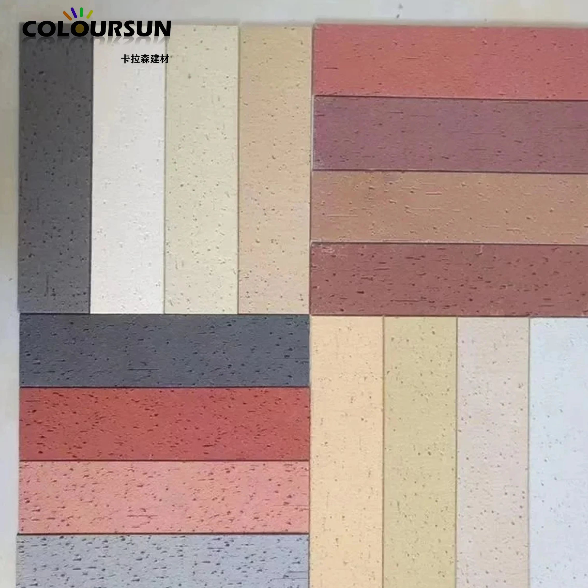 Modern Design Exterior Stone Wall Cladding Split Facing Brick Mcm ...