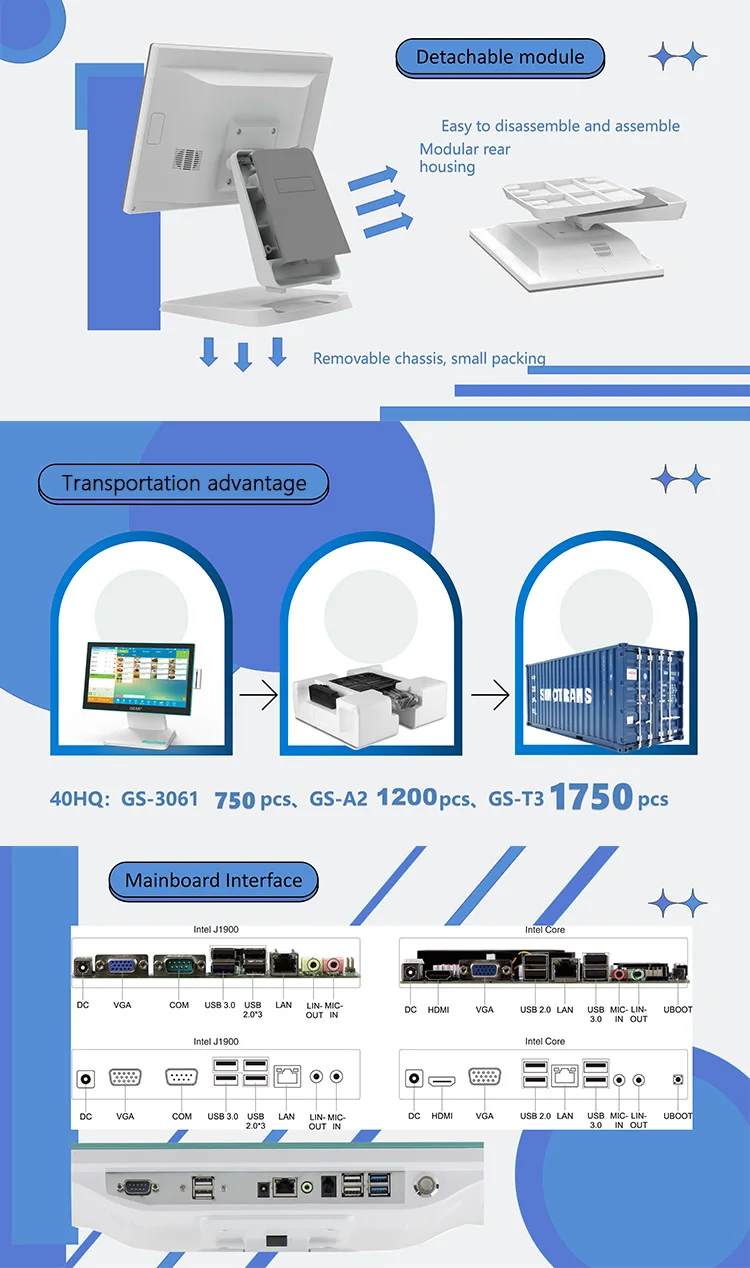 High Quality Computer System Desktop POS for Cheap Price
