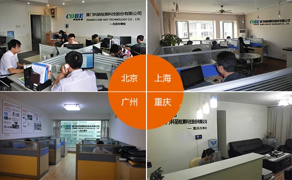 Magnetic Flux Leakage Scanner for Tank Bottom Floor Testing