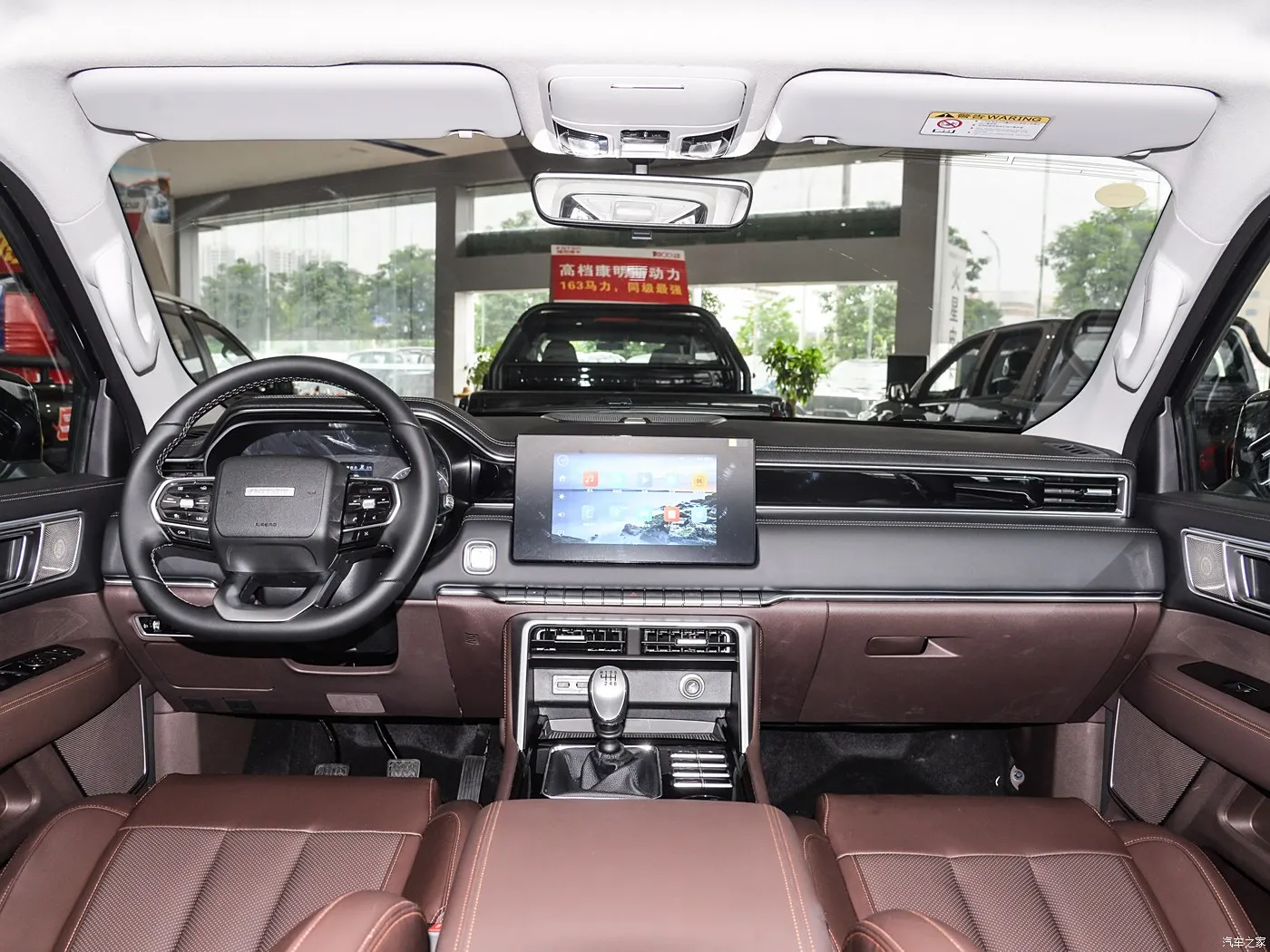 Foton Mars 9 48V Hybrid Electric Pickup Truck - 2024 Cargo Vehicles ...