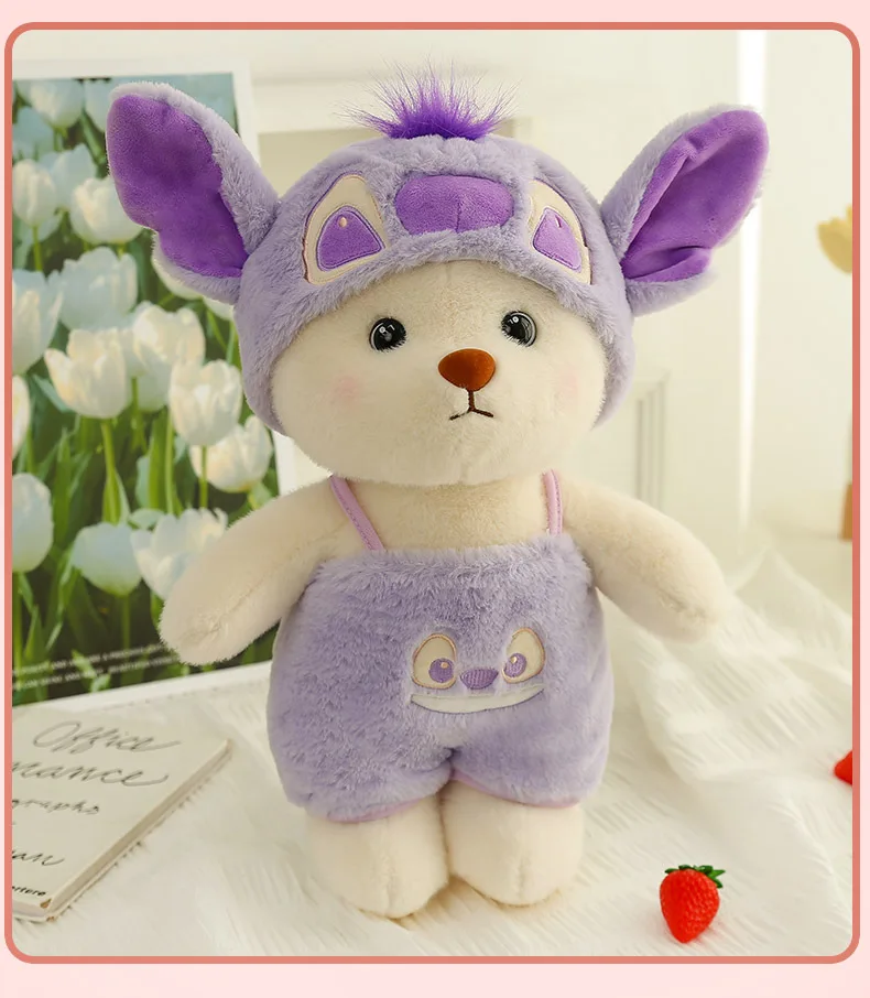 Kawaii Disguise Teddy Bear Kid's Plush Toys - Soft & Warm