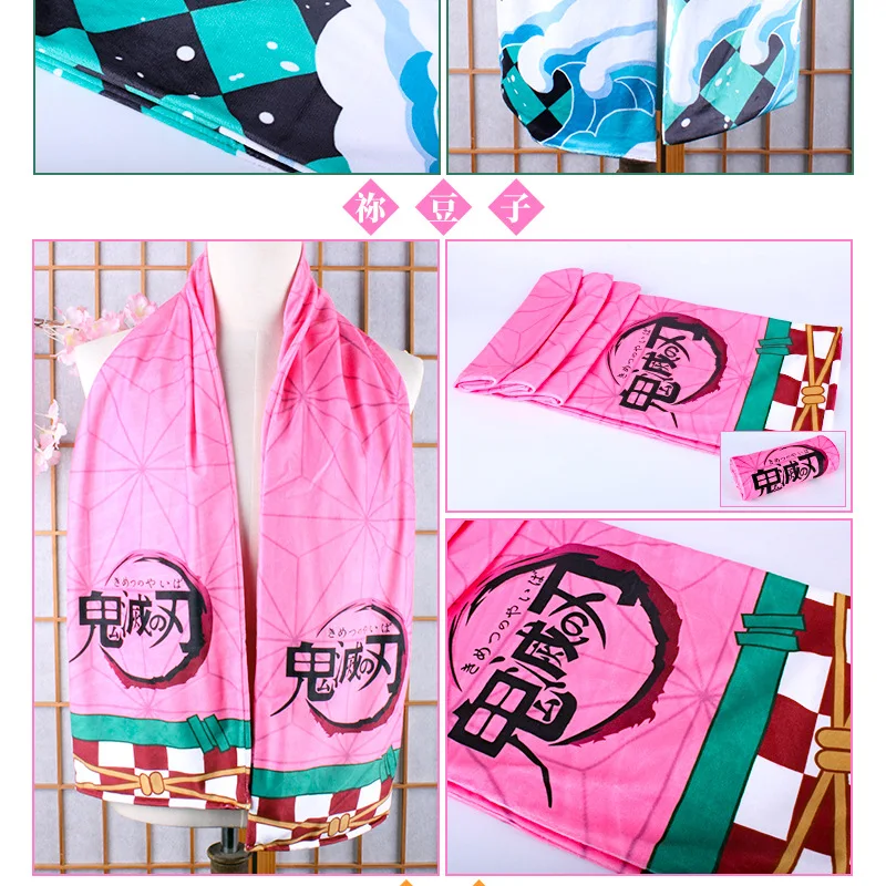 Anime Demon Slayer Scarf Kamado Nezuko Shawls Demon Slayer Fur Scarves ...