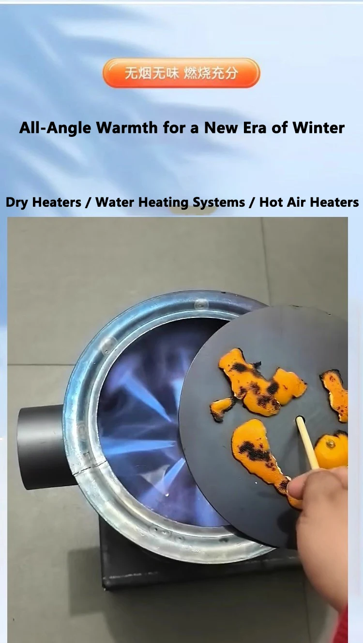 DA Portable Waste Oil Heater Smokeless Burning Adjustable Flame Forced ...