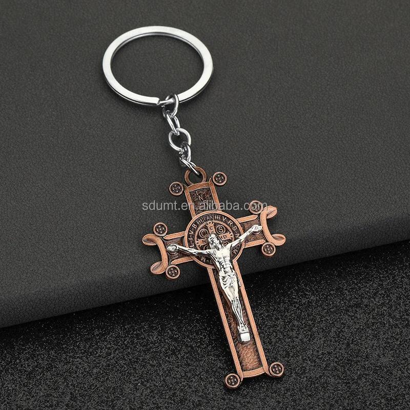 Jesus Christ Cross Pendant Wood Keychain - Christian Gift