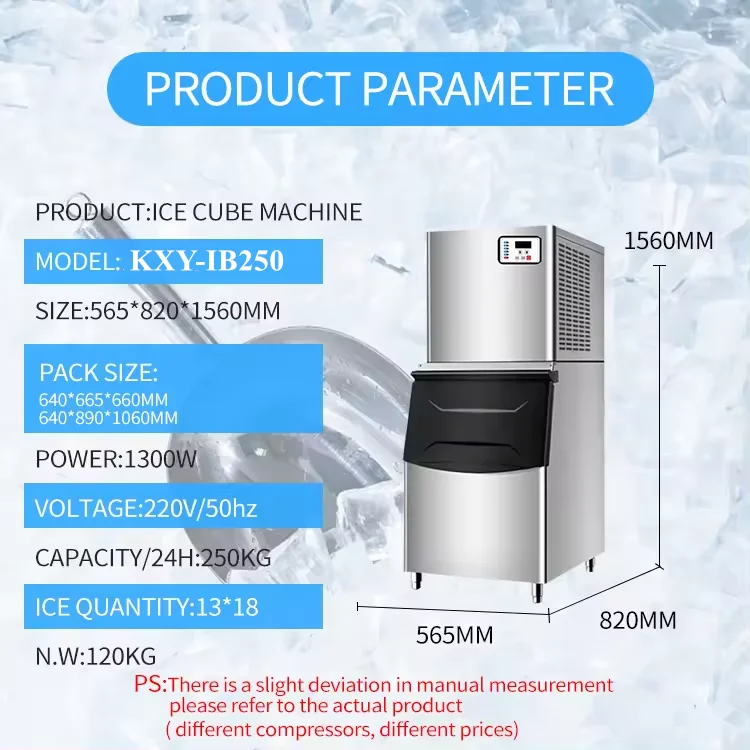 Water Cooled 250kg/day Commercial Clear Ice Maker Machine Cube/ Ice ...
