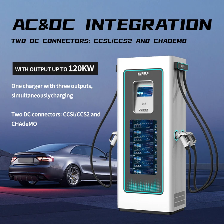 Custom Floor Mounted EV Charger Charging Station 120Kw 320Kw 60Kw 240Kw ...