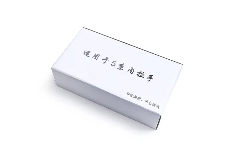 Carbon Fiber Car Interior Inner Door Handle For Bmw 3 Series F30 F35 4 ...