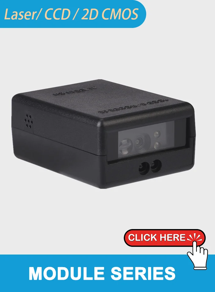 Cheapest 2D Barcode Scan Engine for Access Control Kiosk