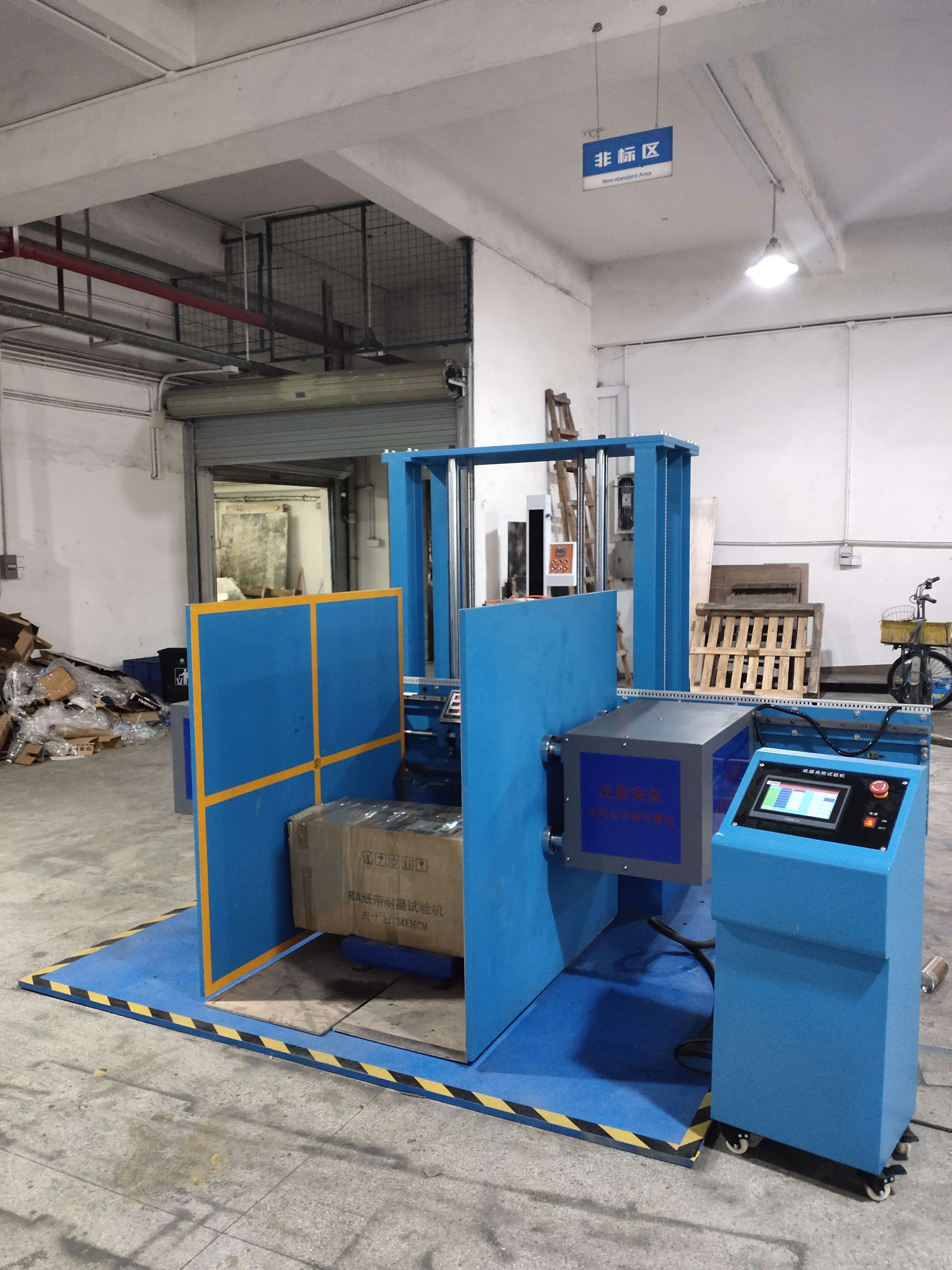 ASTM D6055 ASTM D642 ASTM F88 Carton Packaging Clamping Force Testing ...