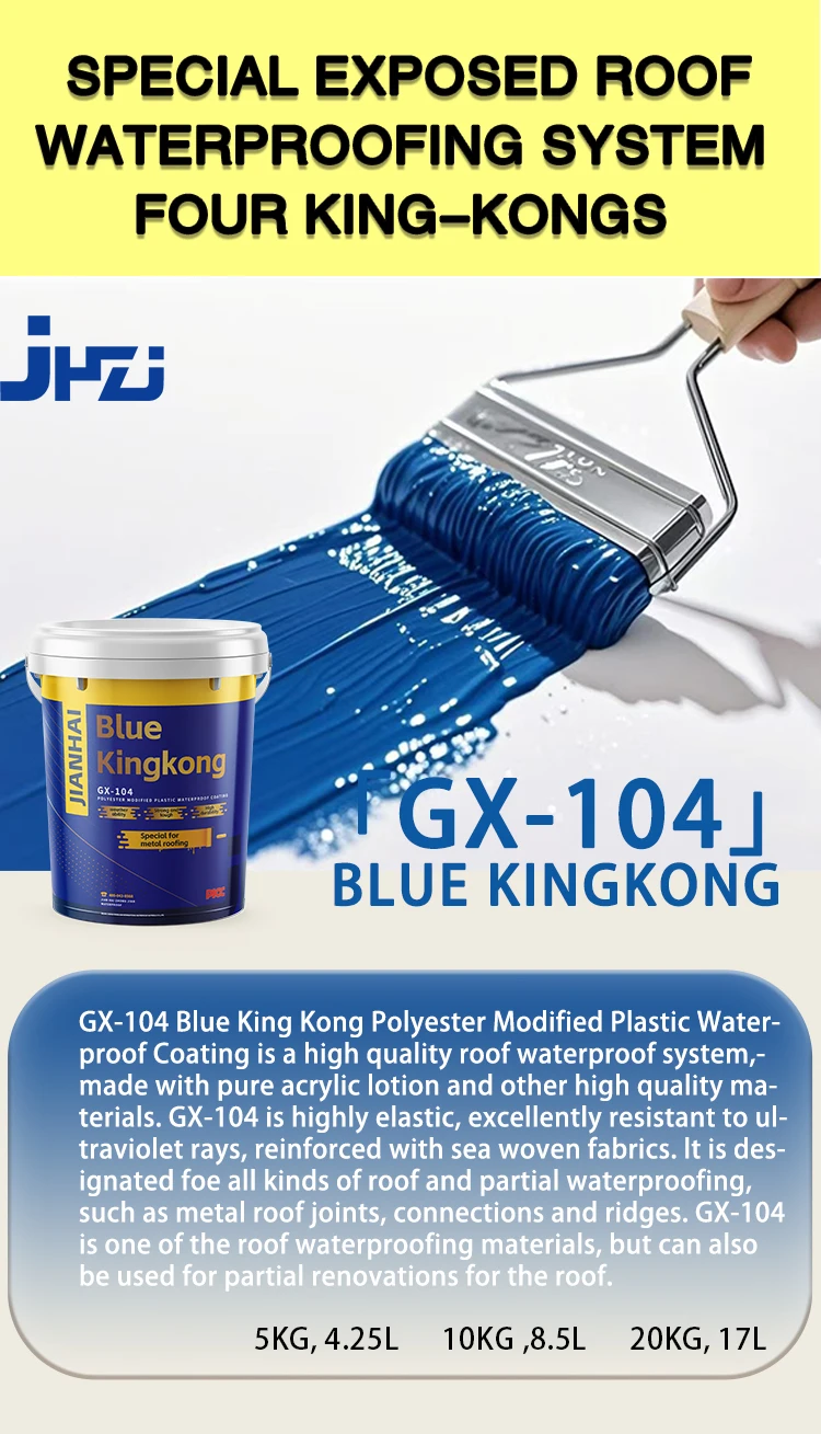 Waterproofing Blue Polyurethane Coating for Roof Slab Swimming Pool ...